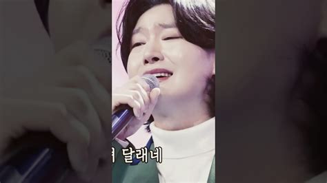 미스터 트롯 3 결승전 김용빈이 부른 ‘감사 원곡 나훈아 가슴을 울리는 감동을 주었다 문자투표4560으로 5번 감사