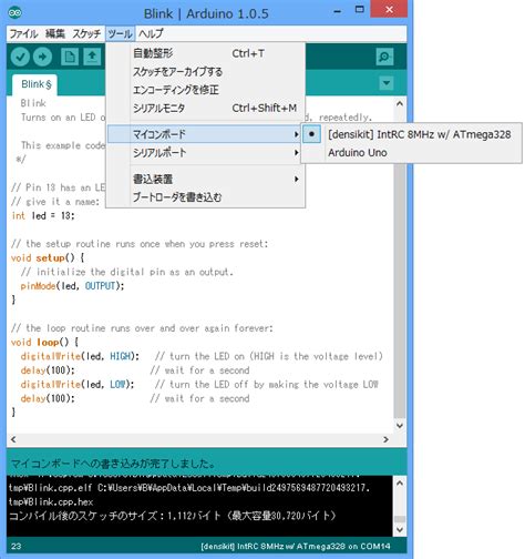 ONBOARD densikit tumblr時代のバックアップサイト
