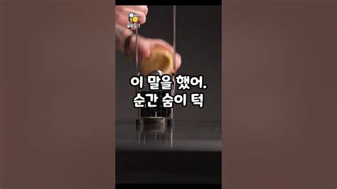 결혼반지를 시어머니에게 장례식장에서 터진 황당한 사건 Youtube