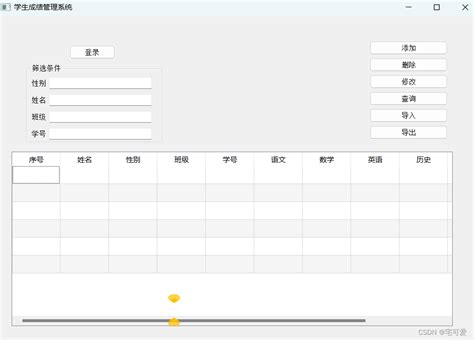 Qt项目ui文件设计的界面使用qobjecttr“ “中文乱码显示qt Ui乱码 Csdn博客