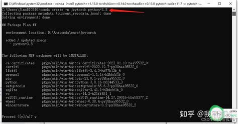 win下pytorch安装—cuda11 7 cudnn8 4 pytorch1 13安装 知乎