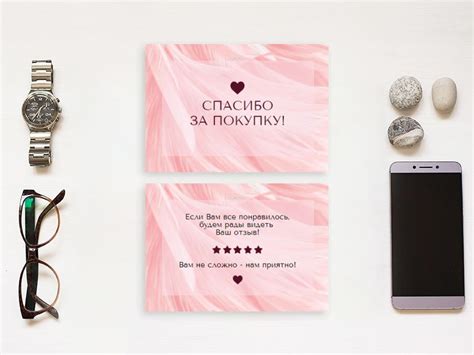 Шаблон визитки №13636 визажисты салоны красоты скачать визитную карточку на Printut