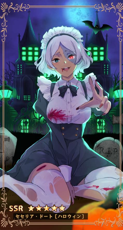 Secelia Dote Gundam And More Drawn By Mizuno Danbooru