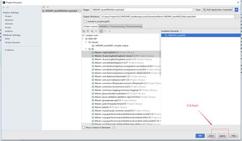 Idea Tomcat 部署，找不到依赖包的问题，比如 Classnotfoundidea缺少tomcat依赖 Csdn博客