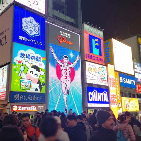 That Redheaded Pixie Phoenix Az
