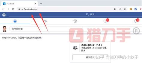 Facebook为什么登录失败？facebook登录出错 知乎