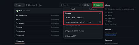 [git] 다른 사람의 repository 내 repository로 clone하기 리포지토리의 특정 브랜치 가져오기 git
