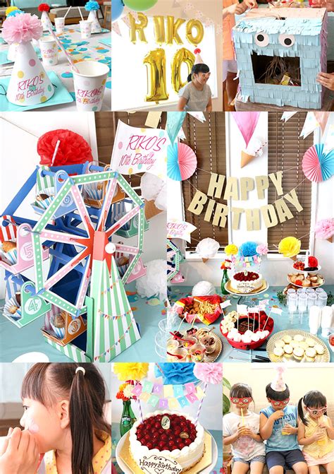 子供の誕生日会の飾り付けアイデア～キッズパーティー演出実践レポート Happy Birthday Project[ハピバ]