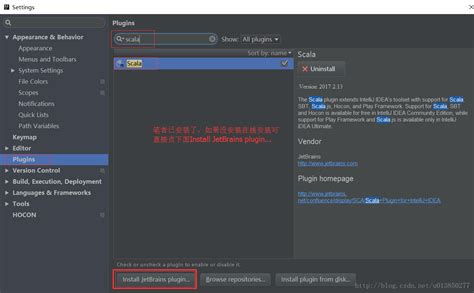 Idea创建scala项目的三种方法idea Scala 1通过maven2通过idea3通过sbt的方式 Csdn博客