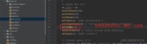 Vue2 Responsive Principle Level