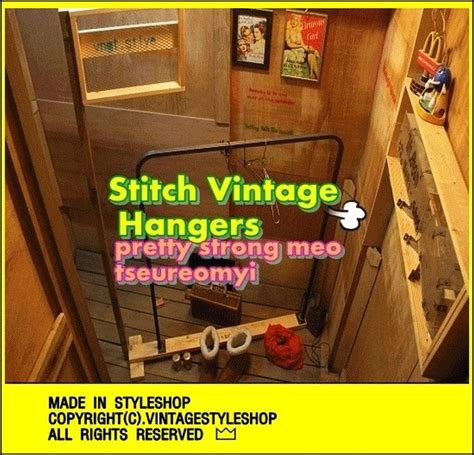 A138의류매장행거 옷가게행거 원목행거 매장행거 옷걸 세컨웨어헬로마켓