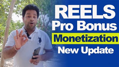 Facebook Reels Pro Bonus 🤑 Facebook Reels Monetization Youtube