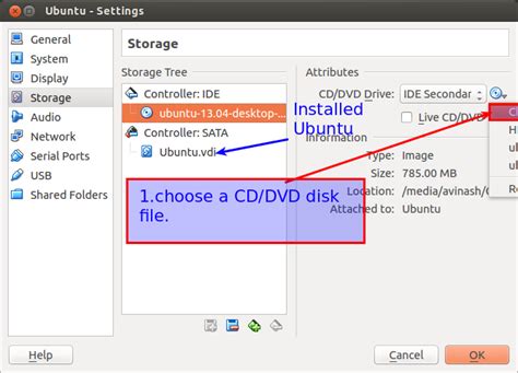 partitioning increase ubuntu partition size under virtual machine