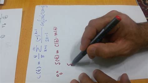 Modulation 16 Detection The Dsb Lc Signal Dsb Lc طريقة كشف أشارة أل Youtube