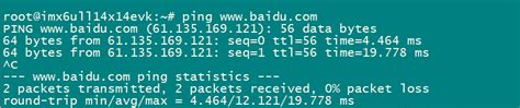 imx6ull linux下wifi驱动移植 imx6ull wlan驱动 csdn博客