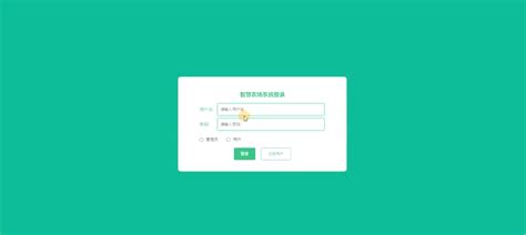 基于springboot vue 数据可视化的智慧农业管理系统设计和实现 源码 lw 部署讲解 农业大数据可视化平台搭建代码 csdn博客