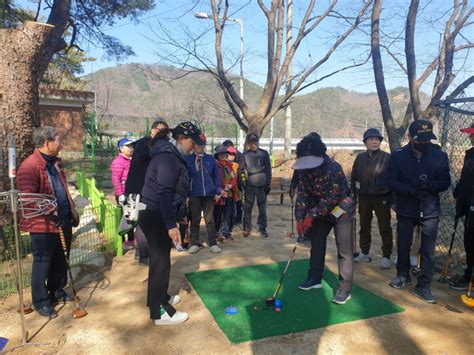 농암 대정 파크골프장 새로운 핫플레이스 등극