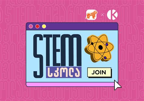 საქართველოს ბანკისა და კომაროვის სკოლის Stem სკოლაში რეგისტრაცია იწყება • Forbes Georgia