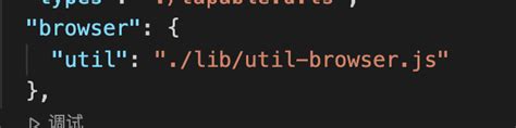 Vite Does Not Handle Browser Field In Packagejson Properly When