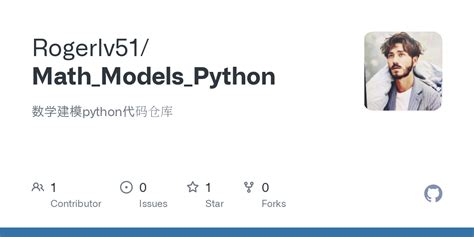 Github Rogerlv Math Models Python Python