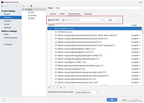 Sonarqube9安装与使用教程 都是干货 Sonarqube使用教程 Csdn博客