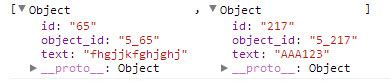 Post JavaScript Object Using JQuery Stack Overflow