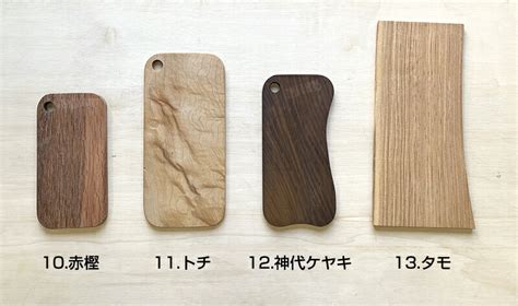 【楽天市場】天然木カッティングボード まな板 木製 木 一点物 職人手作り キッチン用品 調理器具 キャンプ インテリア おしゃれ カフェ