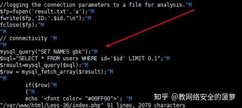 SQL注入的几种类型和原理 知乎
