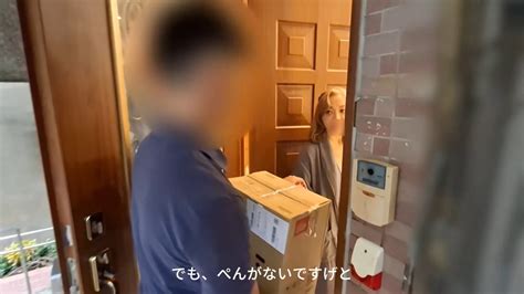 Fc2 Ppv 4726082 8 1迄半額！！【無修正】デリバリー配達員を誘惑して即セックス！朝の家事を終えた奥様の楽しみといえば、昼下がり