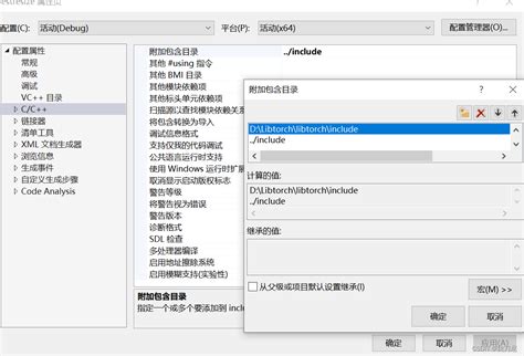 c 上实现图像风格迁移 图片风格迁移算法c加加 csdn博客