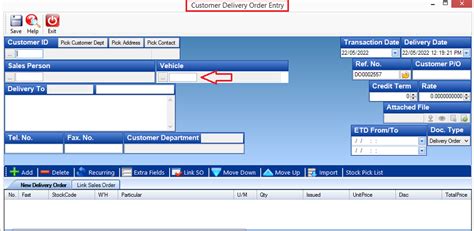 Customised Module Voucher Module Level Control