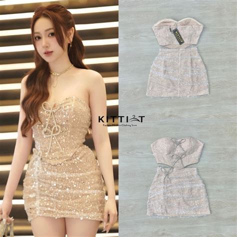 Kitti T กิตติที Code Kt 245 สอบถามสต๊อกก่อนกดสั่งน๊า Shopee