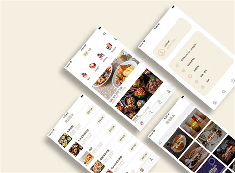 8 Uber Eats介面臨摹〈1〉運用tab Bar Controller、table View Controller