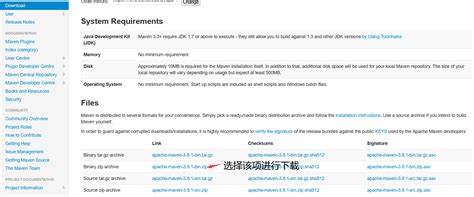 maven配置环境变量后不起作用的原因「建议收藏」 腾讯云开发者社区 腾讯云
