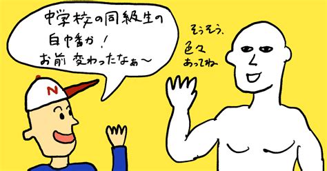 SwiftUINavigationViewを使用したアプリをiPadで表示させたら身に覚えのない白いViewが表示された時の対処法 DevelopersIO