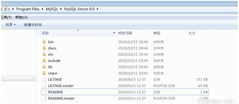 Mysql应用安装后找不到my ini文件如何解决 PHP博客 李雷博客
