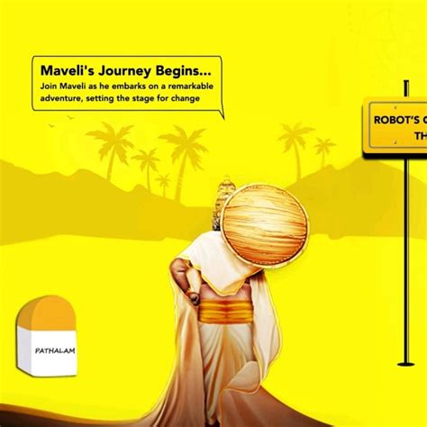 Genrobotics On Linkedin Onam2023