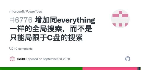 增加同everything一样的全局搜索，而不是只能局限于c盘的搜索 · Issue 6776 · Microsoftpowertoys