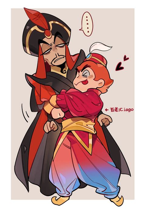 Pin By Sondra Andrews On Disney Characters As Humans Disney Villains