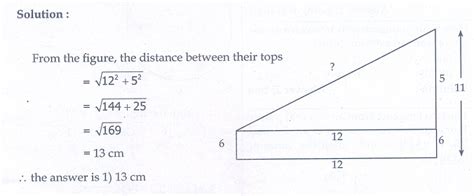 Chapter Geometry Online Objective Test Maths TN Th Std Online Objective Test