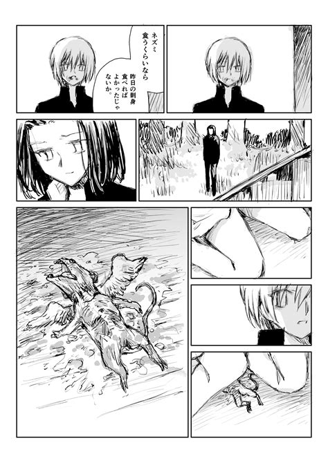 Original Drawn By Nakamura Odaku Danbooru Original Drawn By Nakamura Odaku Danbooru