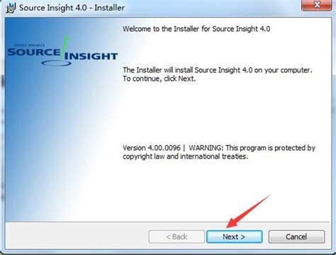 source insight电脑版下载2025最新 source insightpc版免费下载 华军软件园