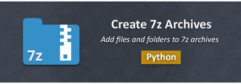 在 Python 中創建 7z 存檔 AES 加密 7z 檔案