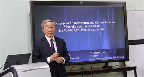 БНСУ ын Төрийн захиргаа судлалын институтийн ерөнхийлөгч Др… Монгол Улсын Их Сургууль