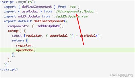 Typeerror Failed To Fetch Dynamically Imported Module Csdn博客