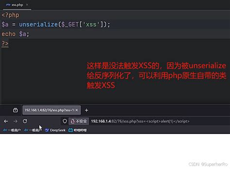 Web攻防 Php反序列化and原生内置类andexception类andsoapclient类andsimplexmlelementsoap原生反序列化