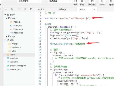 91 stm32 esp8266 air202 302基本控制篇 功能扩展 关于网络上mqtt js 和 mqtt min js 微信小程序