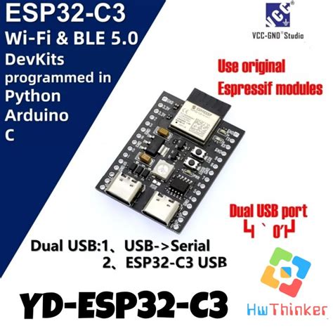 Jual Board YD ESP32 C3 RISC V DevKitM 1 WIFI Bluetooth BLE 5 0 Dual Type C Shopee Indonesia