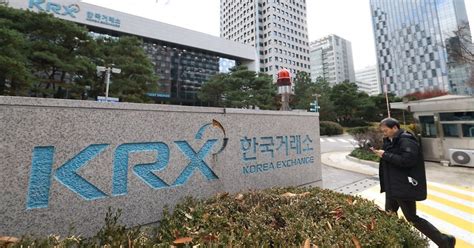 다음주 주식 양도세 대주주 기준 10억→30억 상향 검토 시장 왜곡 Vs 부자 감세”