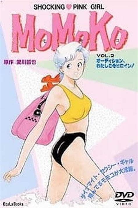 Reparto de SHOCKING PINK GIRL MOMOKO (película 1990). Dirigida por Osamu Tsuruyama | La Vanguardia